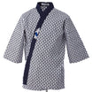 Japanese Chef Jacket Tama (2 Models) - Sushi Jackets - Chef Jackets ...