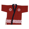 Japanese Chef Jacket Shiga - Sushi Jackets - Chef Jackets - My Japanese ...
