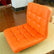Easy Chair 360º Asahikawa - Japanese Chairs - Zaisu Chair - Easy chair ...