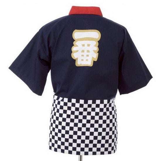 Chef Jacket Monbetsu - Sushi Jackets - Chef Jackets - My Japanese Home