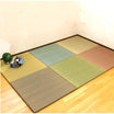 DIY Tatami Yumeshima - Japanese Tatami - Tatami Mat - My Japanese Home
