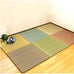 DIY Tatami Yumeshima - Japanese Tatami - Tatami Mat - My Japanese Home