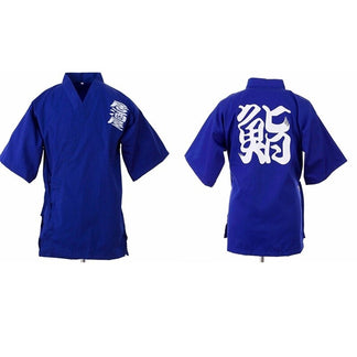 Japanese Chef Jacket Otoko - Sushi Jackets - Chef Jackets - My Japanese ...