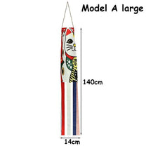 Japanese Deco Flag Kichi – My Japanese Home