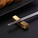Chopsticks Holder Ryunosuke - Metal Chopstick Holders – My Japanese Home
