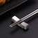 Chopsticks Holder Ryunosuke - Metal Chopstick Holders – My Japanese Home