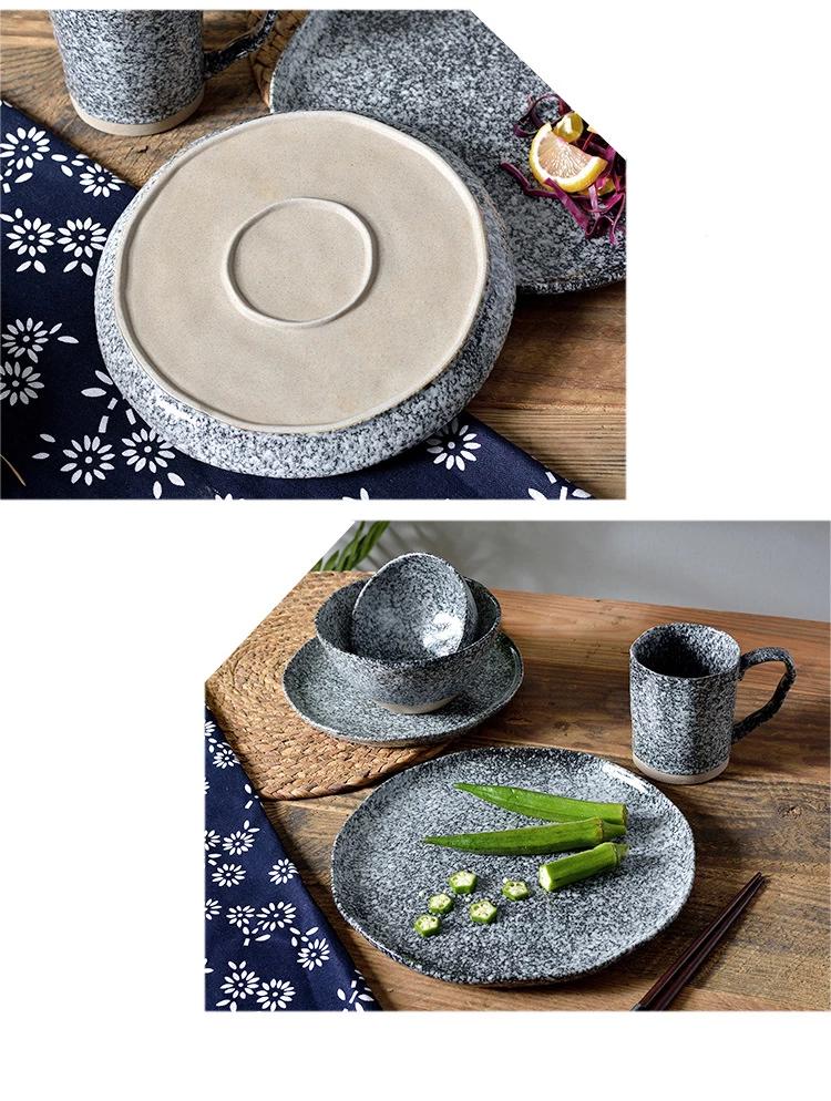 Plate Miya - Japanese Plates - Ceramic Plates - My Japanese Home