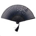 Hand Fan Kenzo - Hand Fans Japanese - My Japanese Home