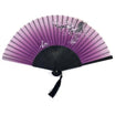 Hand Fan Kenzo - Hand Fans Japanese - My Japanese Home