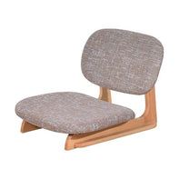 Zaisu Chair Hikari - Japanese Floor Chairs - My Japanese Home
