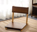 Chair Shinkyo - Japanese Chairs - Zaisu Chairs - Legless Chairs – My ...