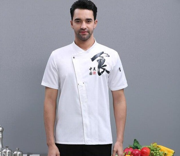 Jacket, Hat or Apron Chef Haruki - Sushi Jackets - Chef Jackets - My ...