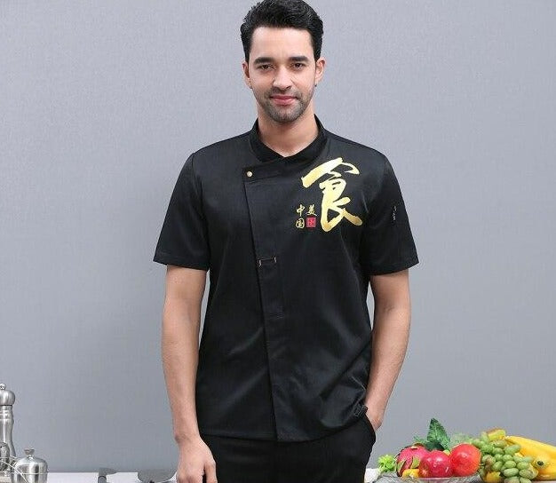 Jacket, Hat or Apron Chef Haruki - Sushi Jackets - Chef Jackets - My ...