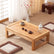 Table Chikako - Japanese Tables - Floor Tables - My Japanese Home