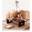 Table Cho - Japanese Tables - My Japanese Home