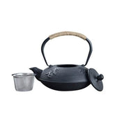 Tea Pot Karin - Japanese Teapots - Iron Cast Teapots – My Japanese Home