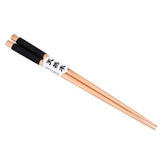 Wooden Chopsticks Fuchu - Japanese Chopsticks - My Japanese Home