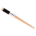 Wooden Chopsticks Fuchu - Japanese Chopsticks - My Japanese Home